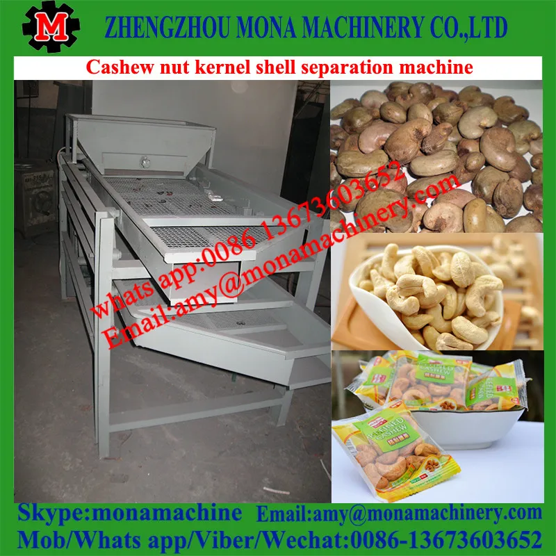 Professional Stainless Steel Machine For Cashew Nuts/nuts Peeling ...