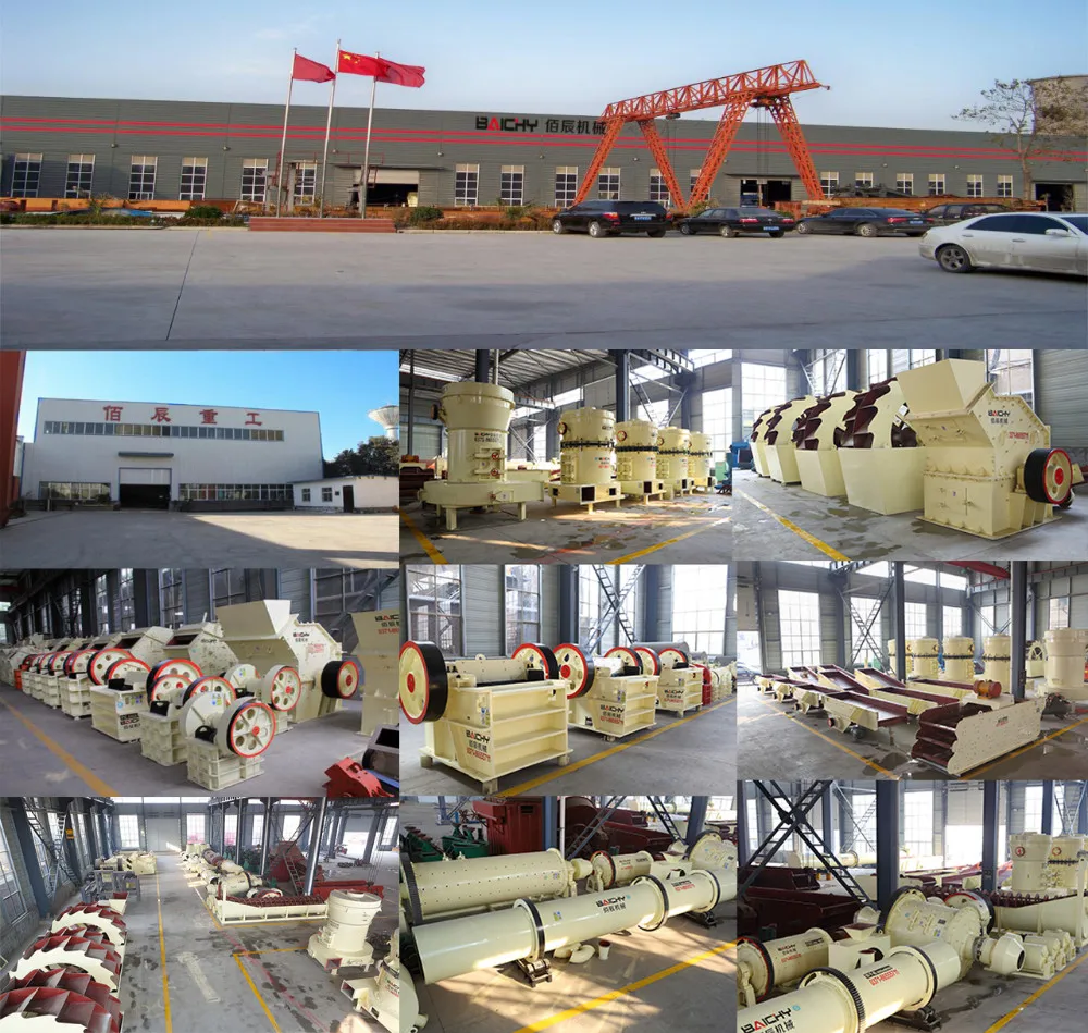 High-rigidity Air Classifier - Efficient Powder Separation