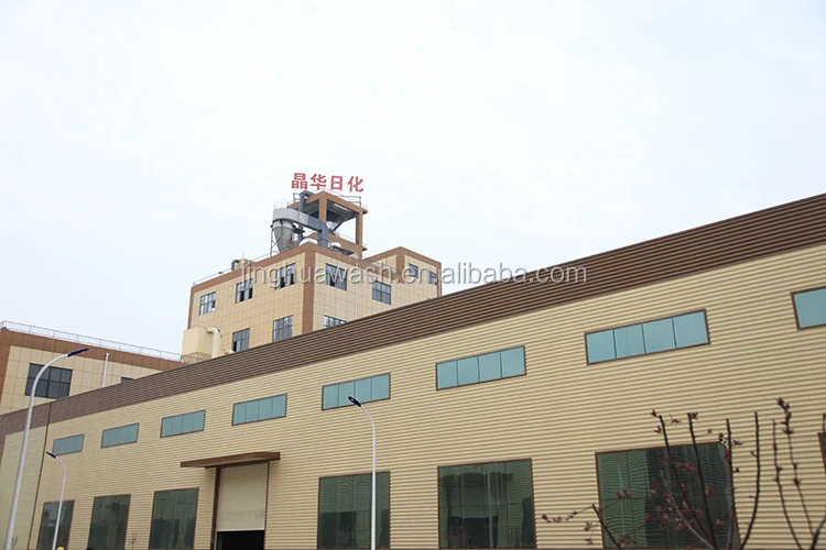 Angola,Somalia,Togo Detergent Washing Powder - Buy Angola Detergent ...