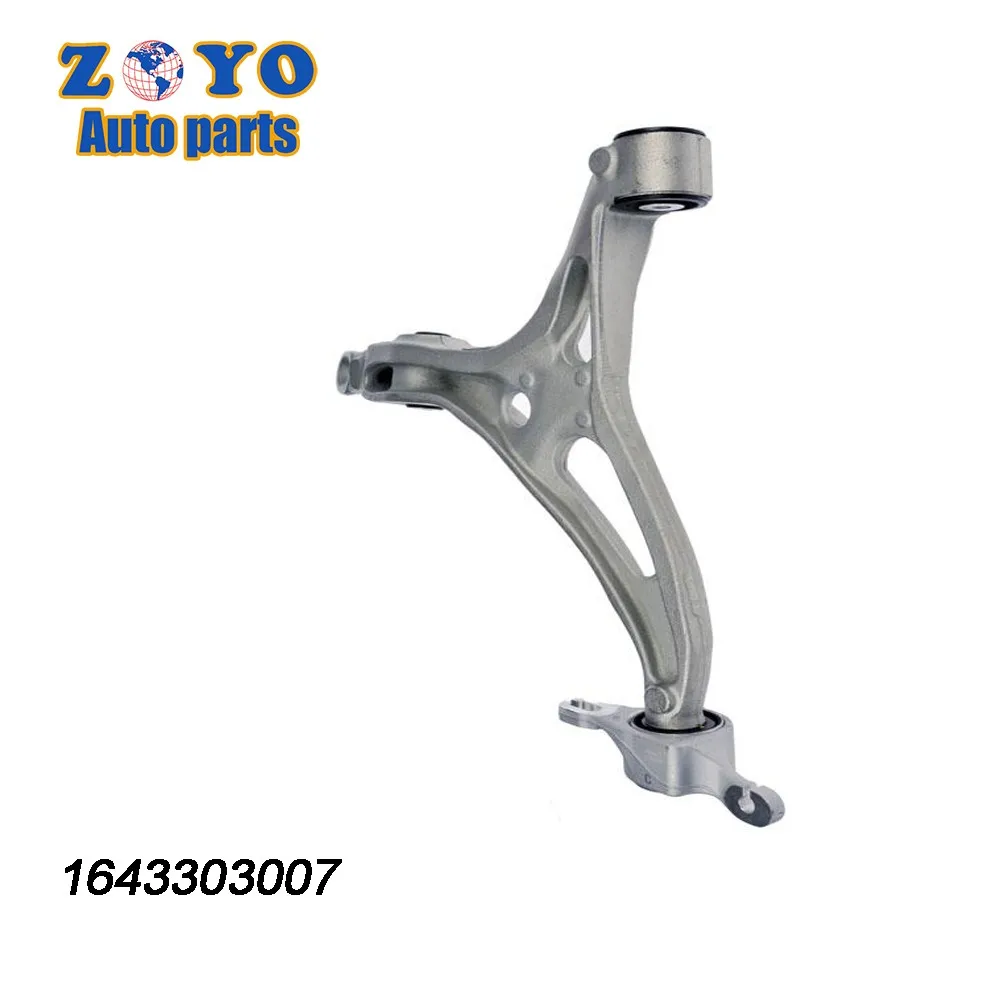 1643301807 Right Aluminium Suspension Arm Complete Ningbo Automobile ...