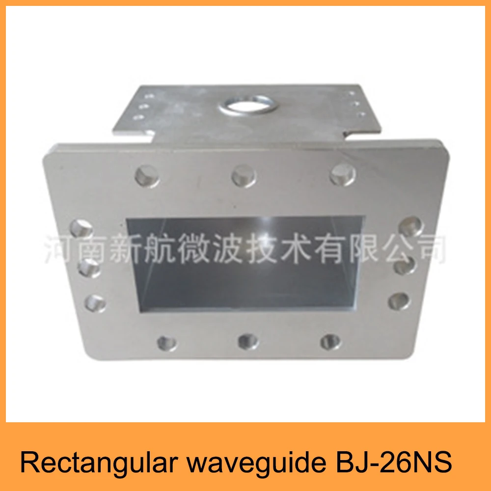 Manufacturers Of Rectangular Waveguide For 1000w/1500w Microwave ...