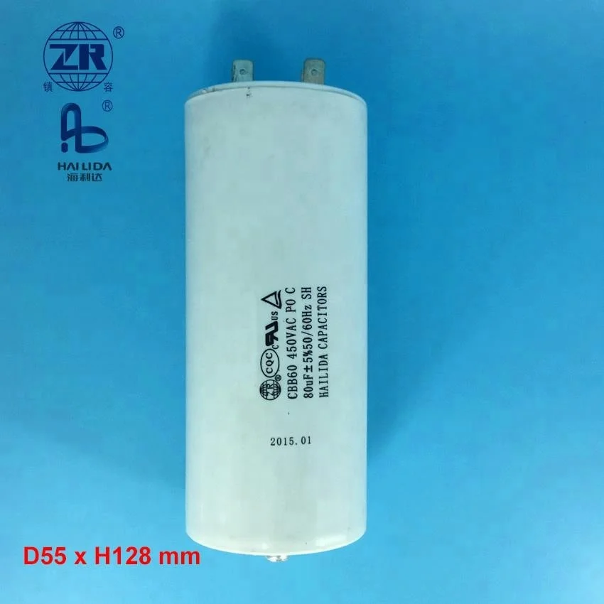 300v 80uf Capacitor for Pump Water 450vac - Hailida UL Approved