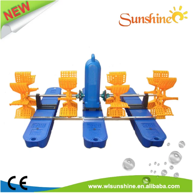 2HP 3PH Paddle Wheel Motor - Efficient Aeration Solutions