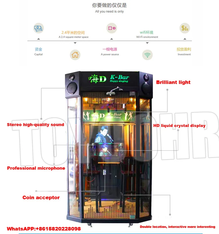 Coin Operated Indoor Recording Studio Mini Karaoke Booth For Mini Ktv ...