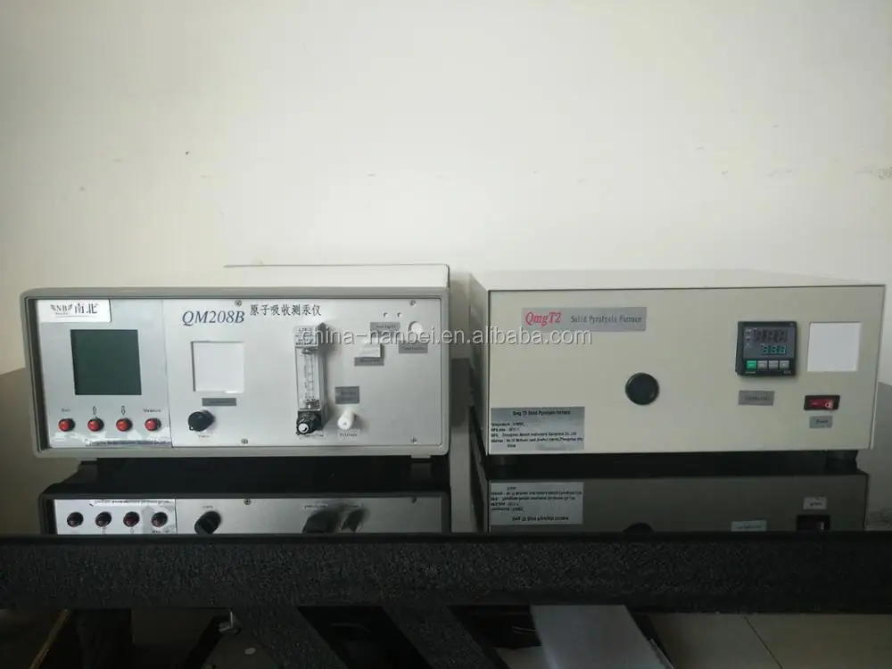 Cosmetic Analyzer - Lab Testing Equipment for Trace Mercury
