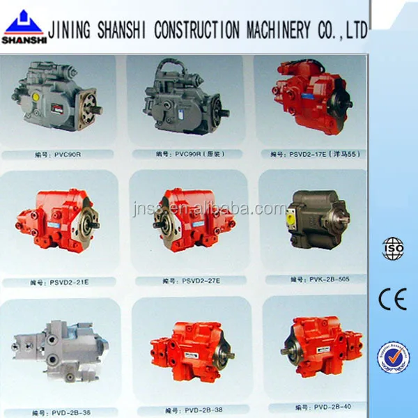 Doosan Dx55 Hydraulic Pump Ap2d25 Pump For Excavator Dx55 Dh55 Dh60 ...