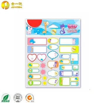 Custom Printable Kids Cute Cartoon Name Sticker - Buy Printable Cartoon ...