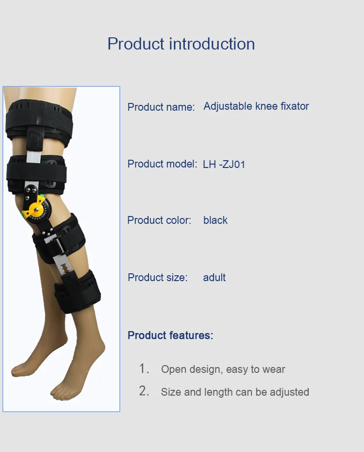 Medical External Fixation Brace Knee Leg Medical Splint Joint Knee ...
