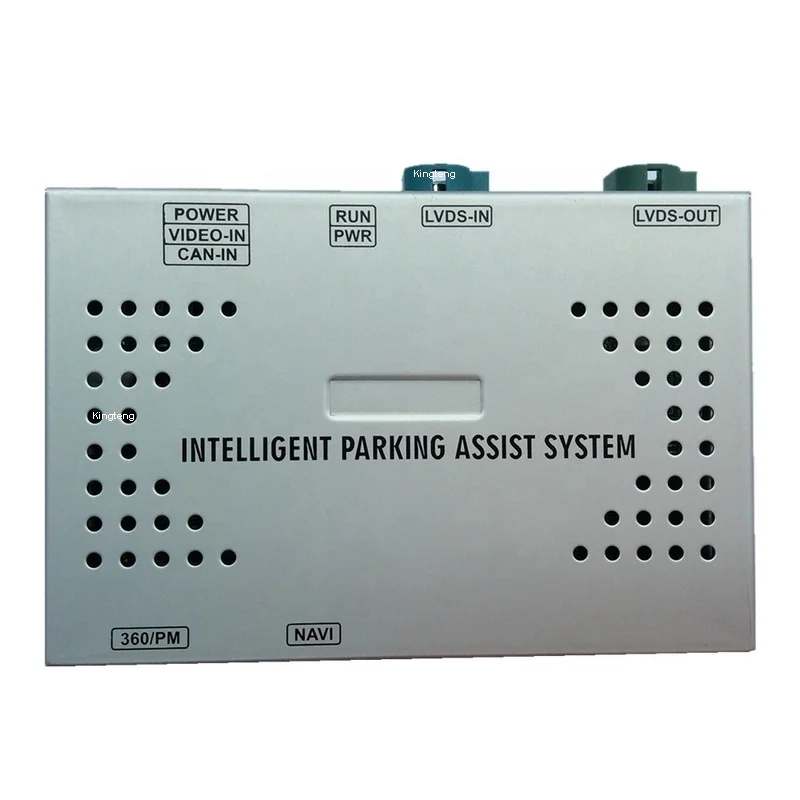 Car Video Interface - Rear Camera with Parking Guidelines