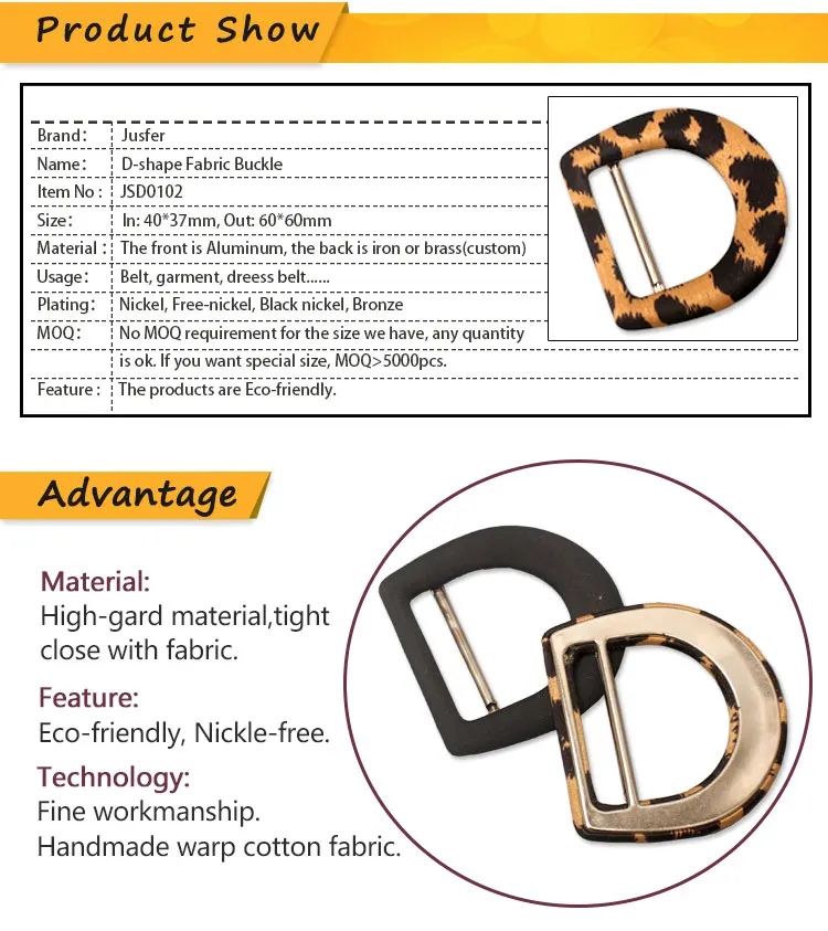 D Shape Fabric Self Covered Belt Buckle for Coat Belt