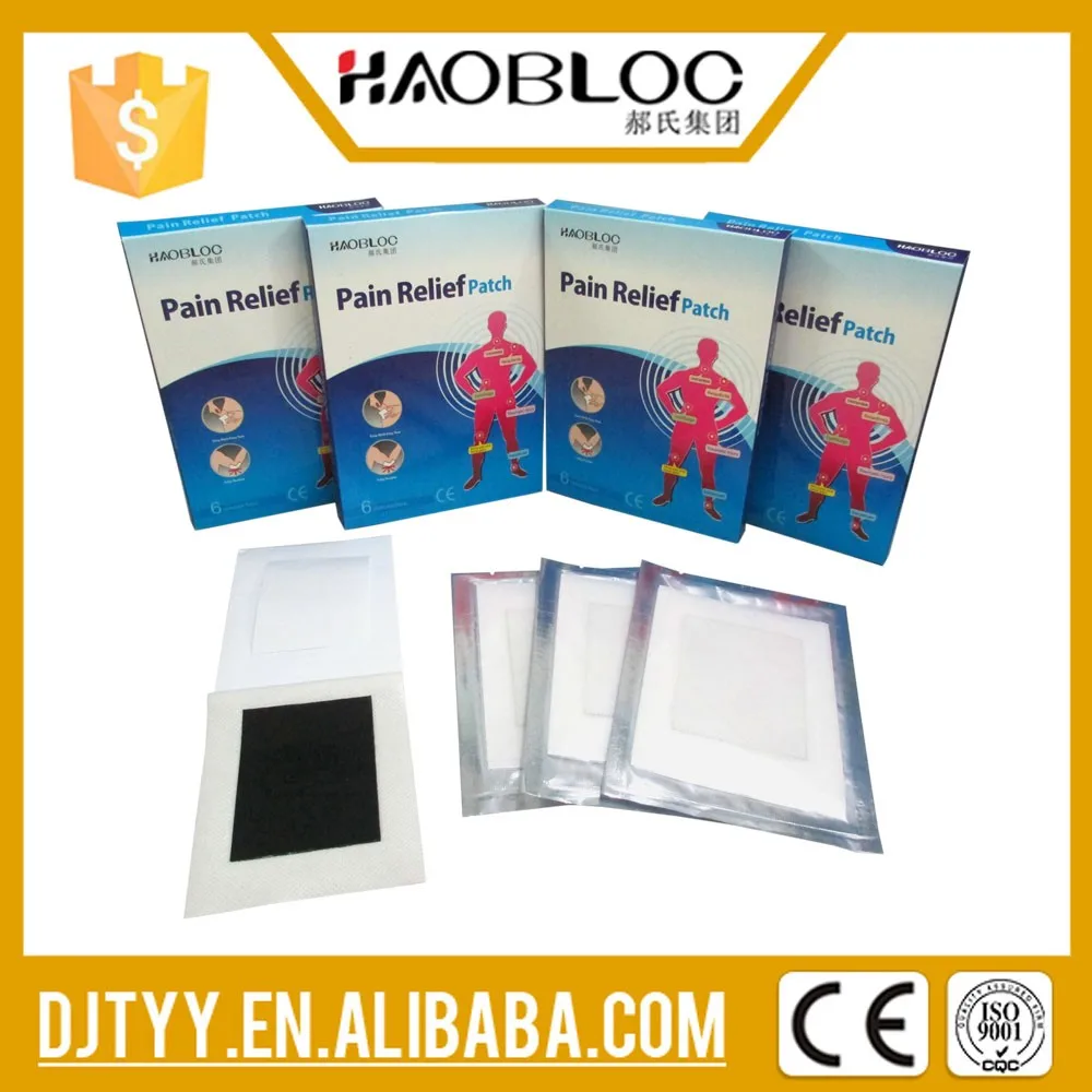 Pain Relief Patch Chinese Plasters Kits Medical Muscle Aches Rheumatism ...