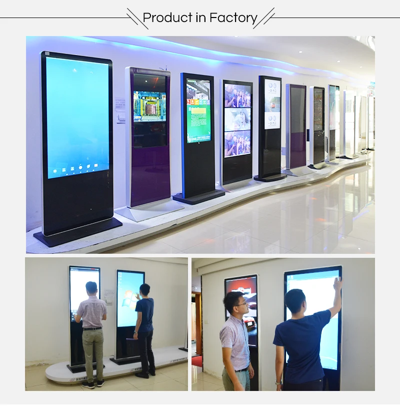 Lcd Screen Display Panels Video Touch Advertising Player Interactive ...