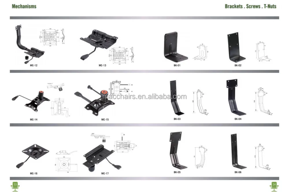 Office Chair Components Mechanism Adjustable Slide Seat Plate Mecanismo ...