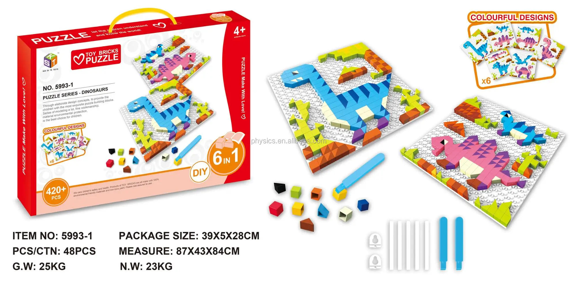 Educational Abs Plastic Bricks Series Toy Puzzle - Buy Toys Puzzle ...