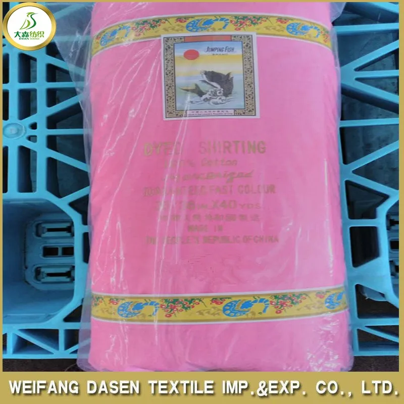 35/36'' Jumping Fish Custom Printed Cotton Fabric Made in China