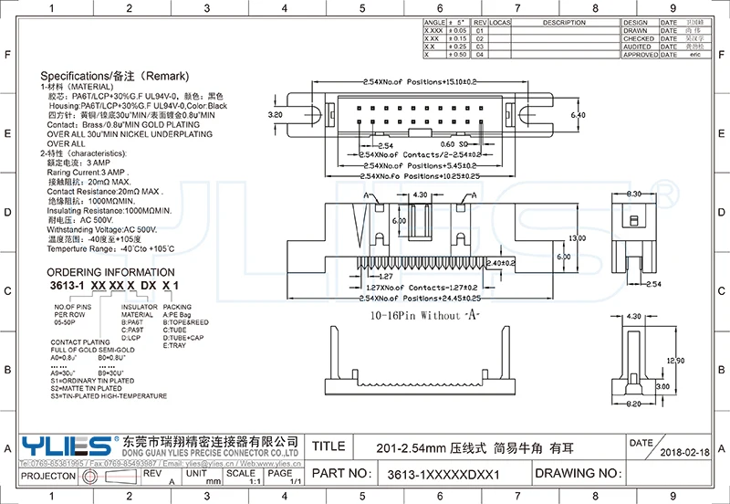Box header pcb connector 2.54mm pitch height 13.0mm dual rows positions ...