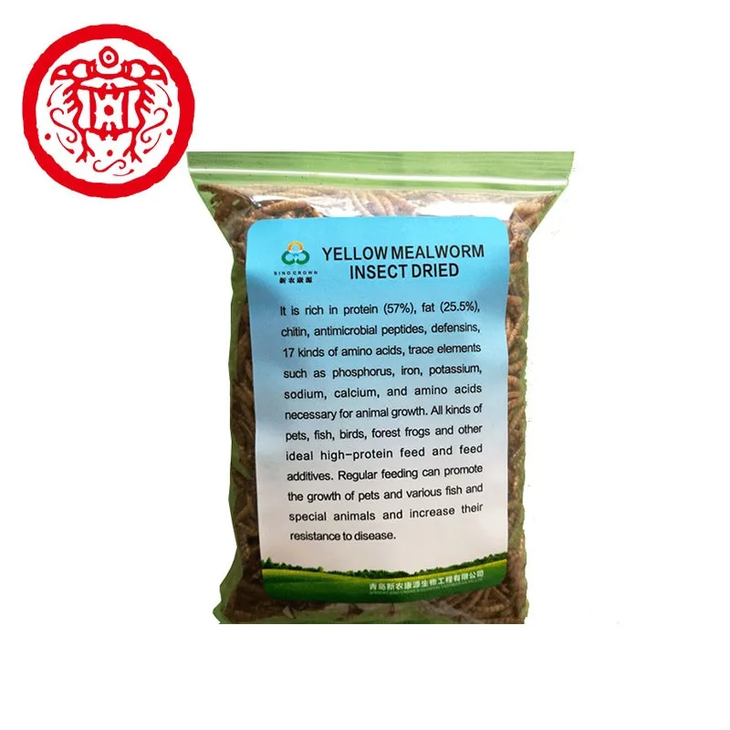 Fish Feed Additives High Protein Aquarium Fish Food Dried Mealworm ...