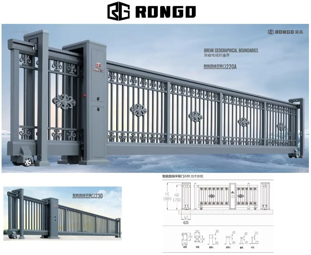 Industrial Aluminum Electric Sliding Telescopic Gate - Buy Industrial ...