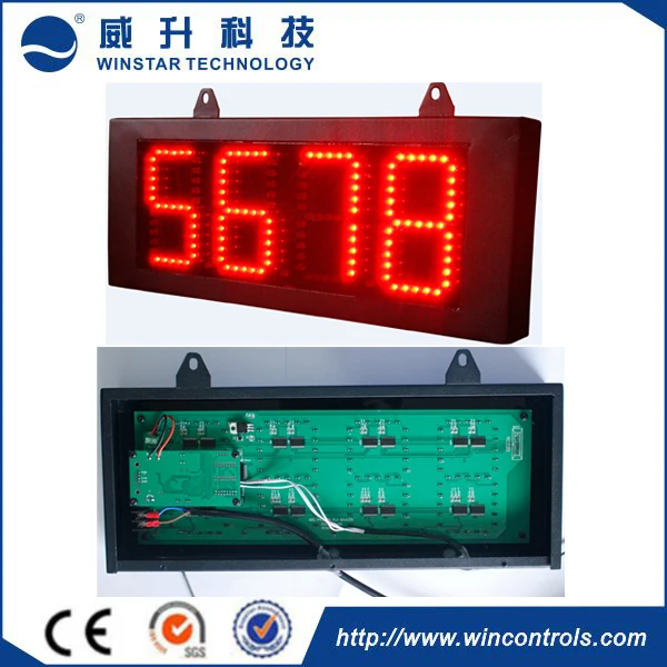 Show Available Parking Space Number/the Number Of Parking Lot Empty And ...