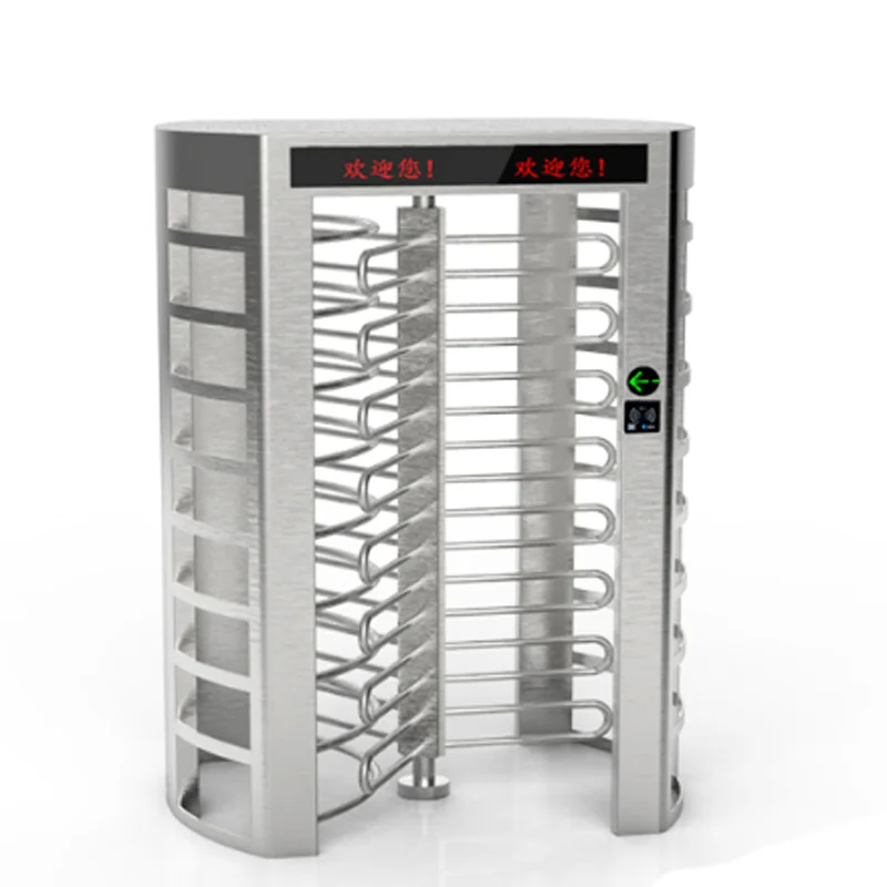 Fingerprint Access Control Rotating Gate - High Security