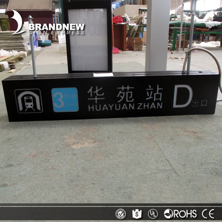 Brandnewsign Metro Stations And Airports Hanging Light Box Indoor ...