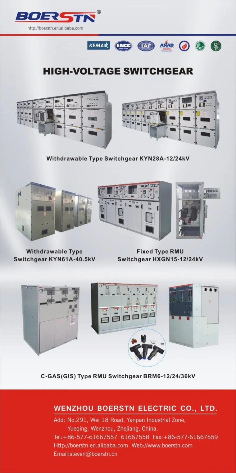 KYN28A-12 MV AC Metal Clad Switchgears - Reliable Power Solutions