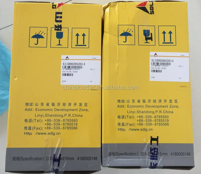 Sdlg Lg936l Spare Parts Air Filter 4110002852014 Lg936 Air Filter ...