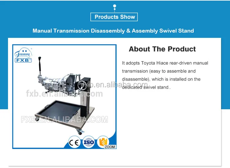 Automobile Manual Transmission Dissection Rolling Shelf Educational ...