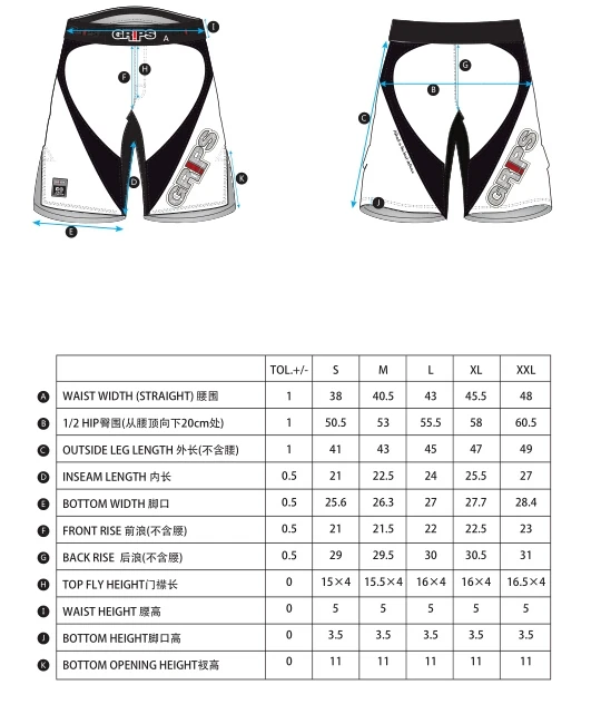 Plain MMA Fight Shorts - Custom Designs & 100% Polyester