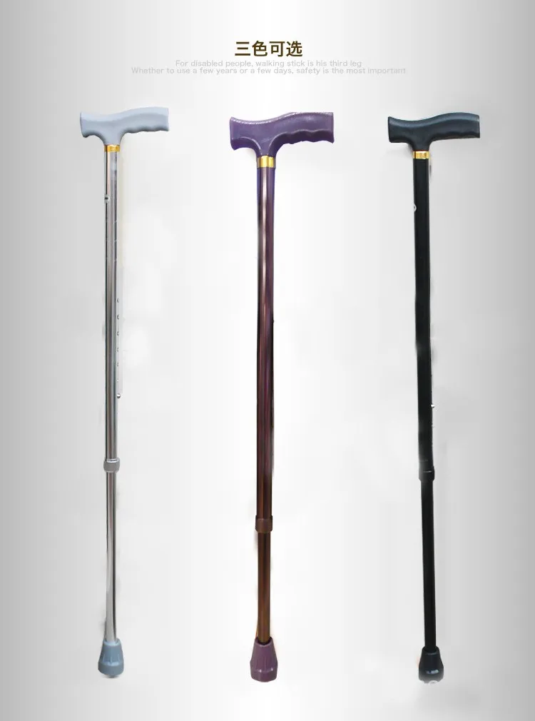 Adjustable Aluminum Foldable Walking Cane Gun Sz-gtsz - Buy Walking ...