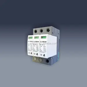 spd,ddr4修改刷写spd,实物_大山谷图库