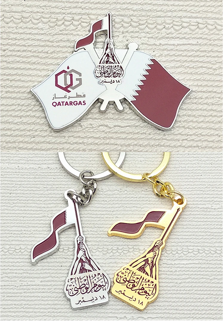 2018 New Design Metal Qatar Medallion And Trophy For Qatar National Day ...