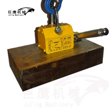 Lifting Magnet Industrial Magnets 1ton 2 Ton 3 Ton 5 Ton Permanent ...