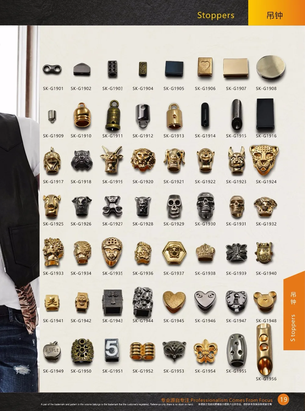 Hot Sale Gold Plating Metal Cord Stoppers Factory Sale Directly - Buy ...