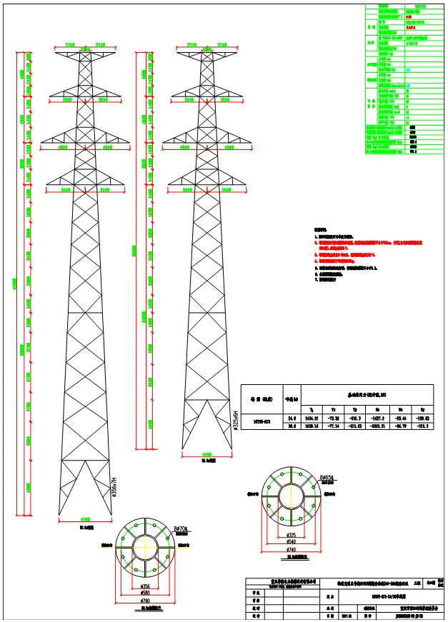 Double Circuit S355jr 35kv 132kv 400kv Electric Transmission Line Steel ...