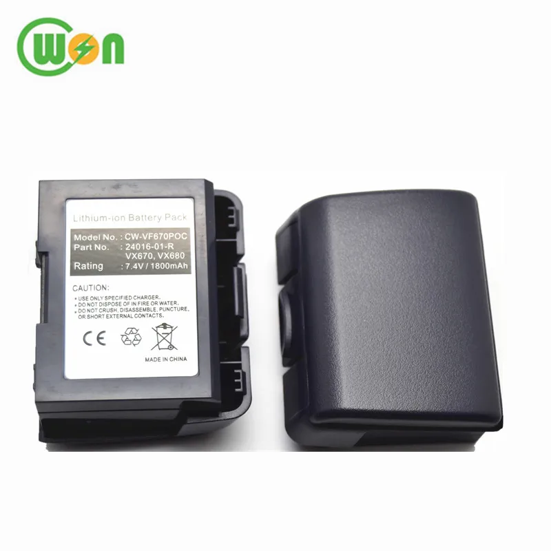 Li Ion Replacement Battery for Verifone VX520 - 7.4V 1800mah