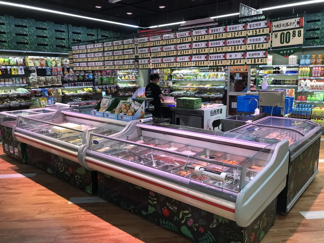 Remote Commercial Open Front Meat Showcase Butcher Refrigeration ...