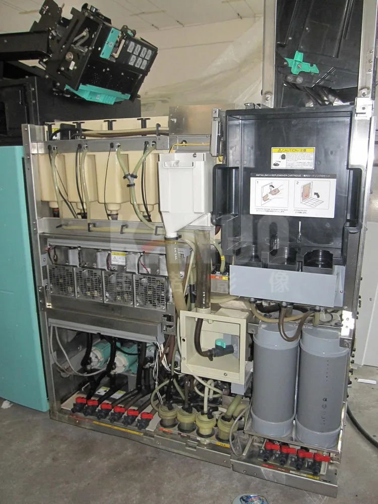 FUJI frontier 370 digital minilab machine Products from Guangdong Kanuo ...