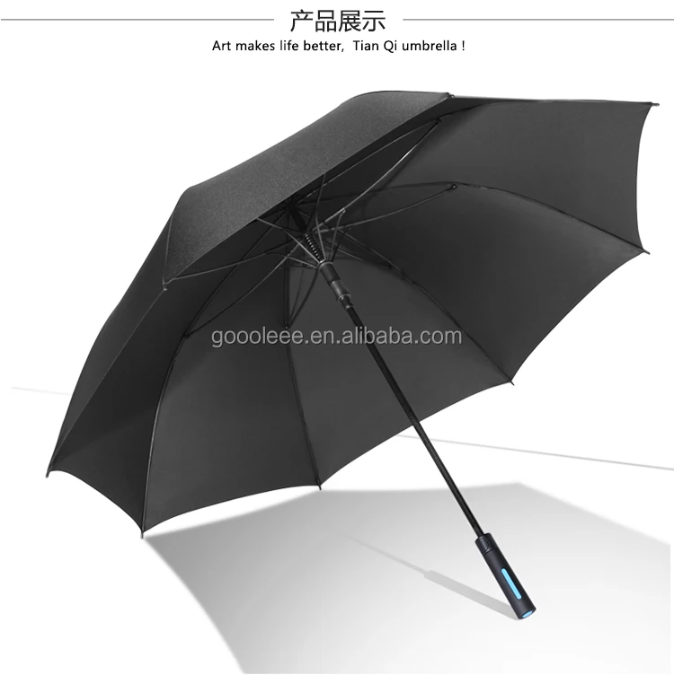 Fantastic Ping Subway Carry Bag Jing Pin Umbrella - 8K Panels