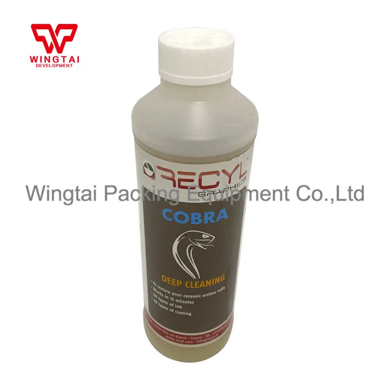 France Recyl Cobra For Ceramic Anilox Roller Detergent - Buy Recyl ...
