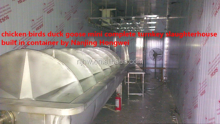 Chiller Chicken Screw Chillers for Poultry Slaughtering Equipment