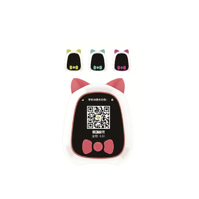 Amusement Park Arcade Card System - Lottery Terminal for Game Center