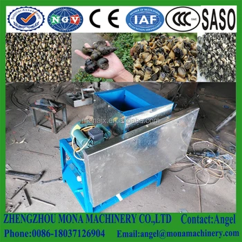 High Efficiency Snail Processing Machine/industrial River Snail Meat ...
