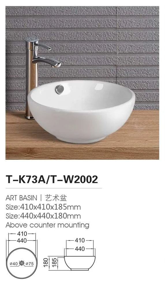 Basin For Laundry Movable Wash Basin Shell Shape Basin T-k116 - Buy ...