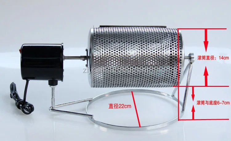 가정용 전기 커피 콩 로스터드럼 타입 커피 구이 기계 Buy 상업 커피 콩 로스터 기계상업용 커피 로스터 기계 코코아 콩 구이 기계 Product On