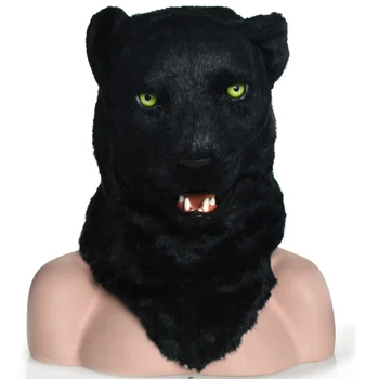 Adult's Head Size Customized Panther Face Real Animal Moving Mouth ...
