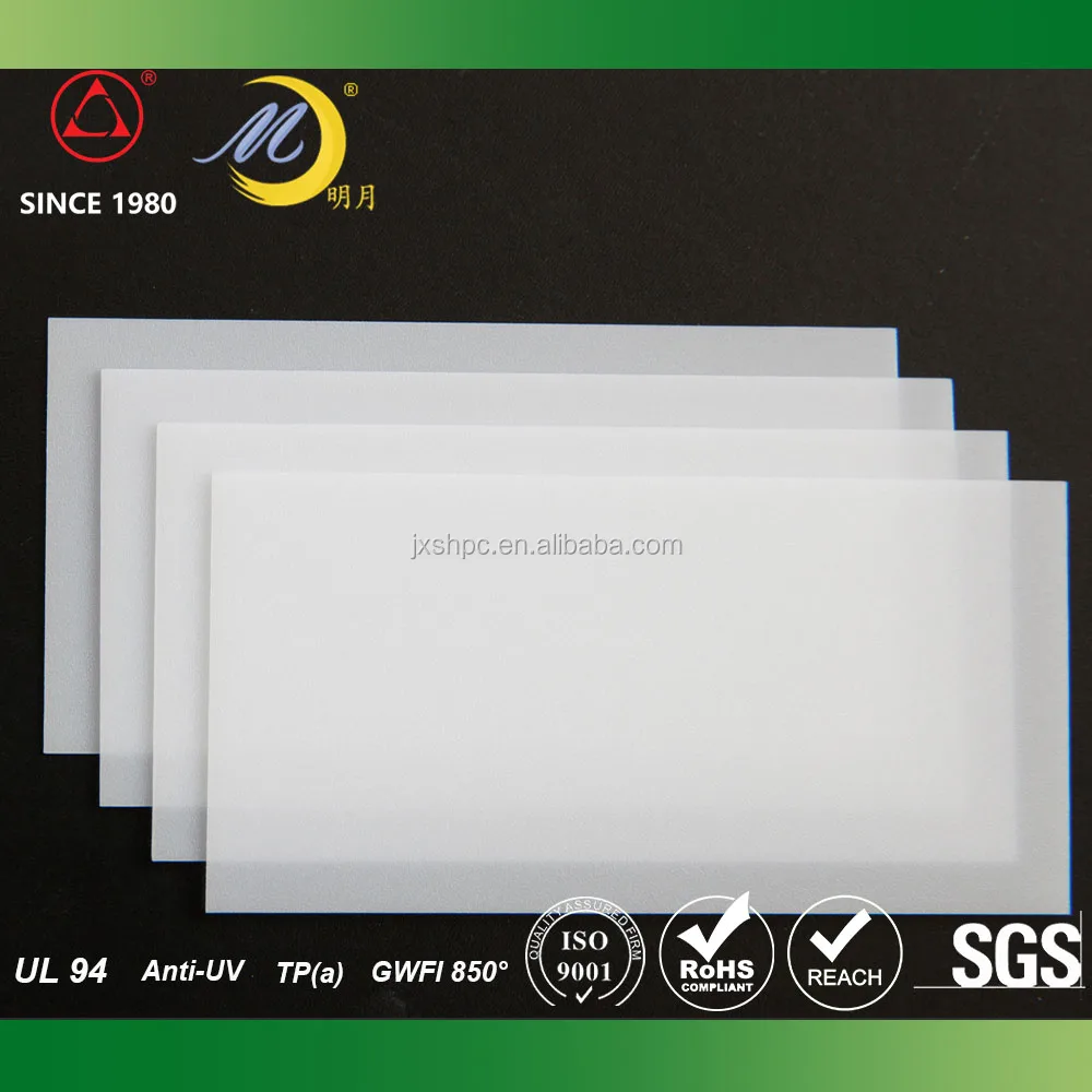 Frosted Pc Light Diffuser LDF3570-800 LED Lighting Diffuser Films ...