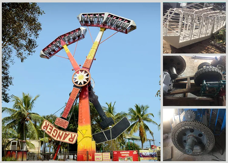 Fairground Double Arm Swing Ranger Ride Model Breathtaking Kamikaze ...