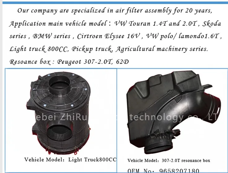 Touran/ Polo 1.4t Air Filter Housing Oe: 1k0129607al Air Filter Box For ...