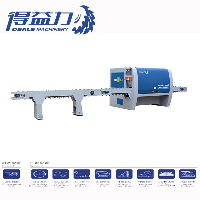 Deale Automatic Portable Timber Board Edger Cost-effective 13 Years ...